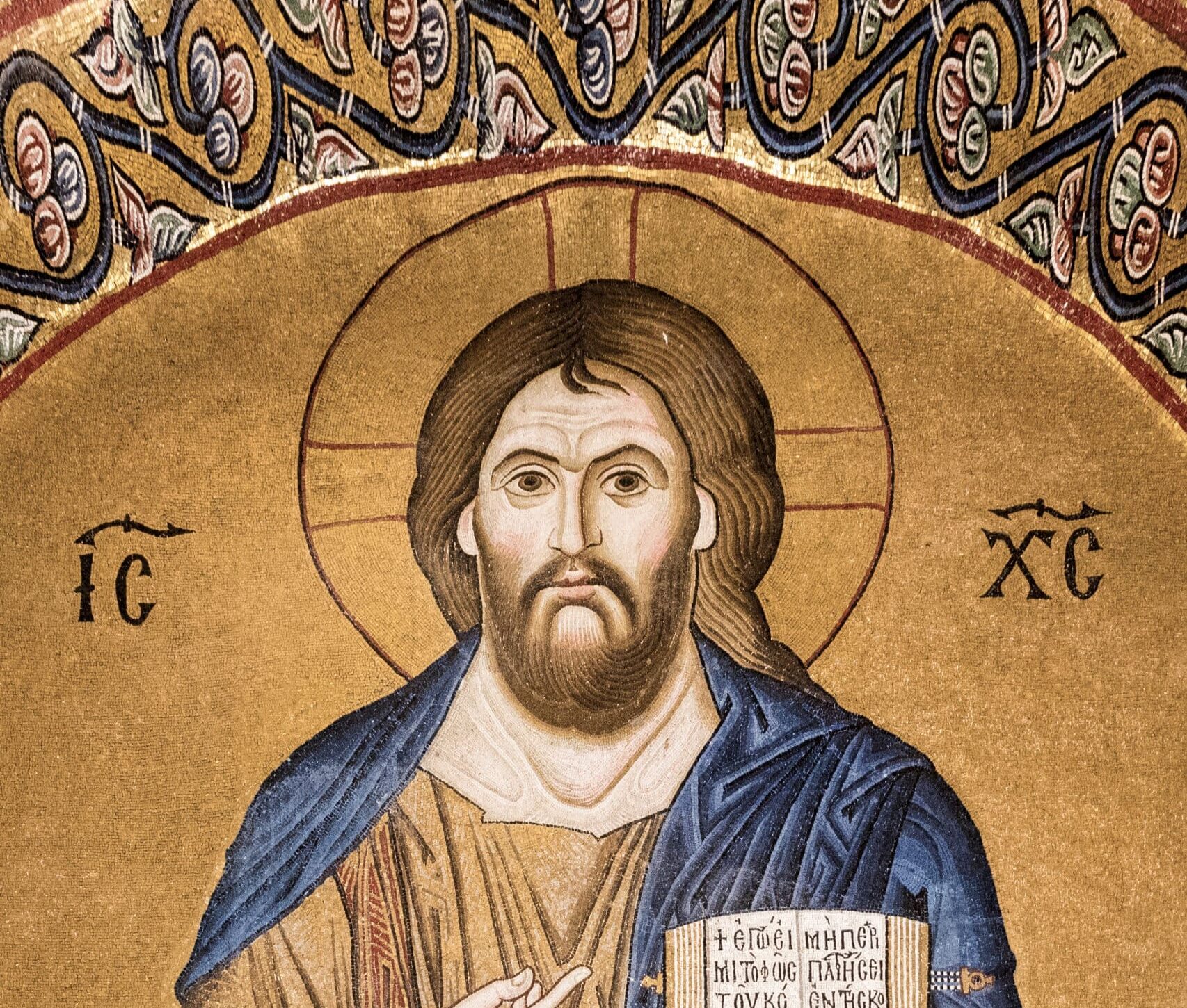 Church History Debates: Was Jesus One or Two Persons?